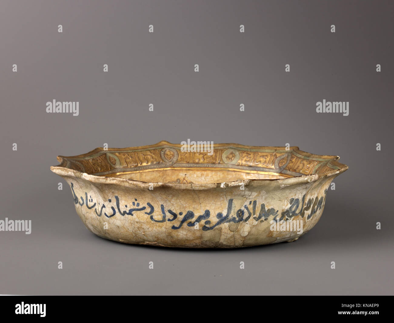 Minai ware hi-res stock photography and images - Alamy