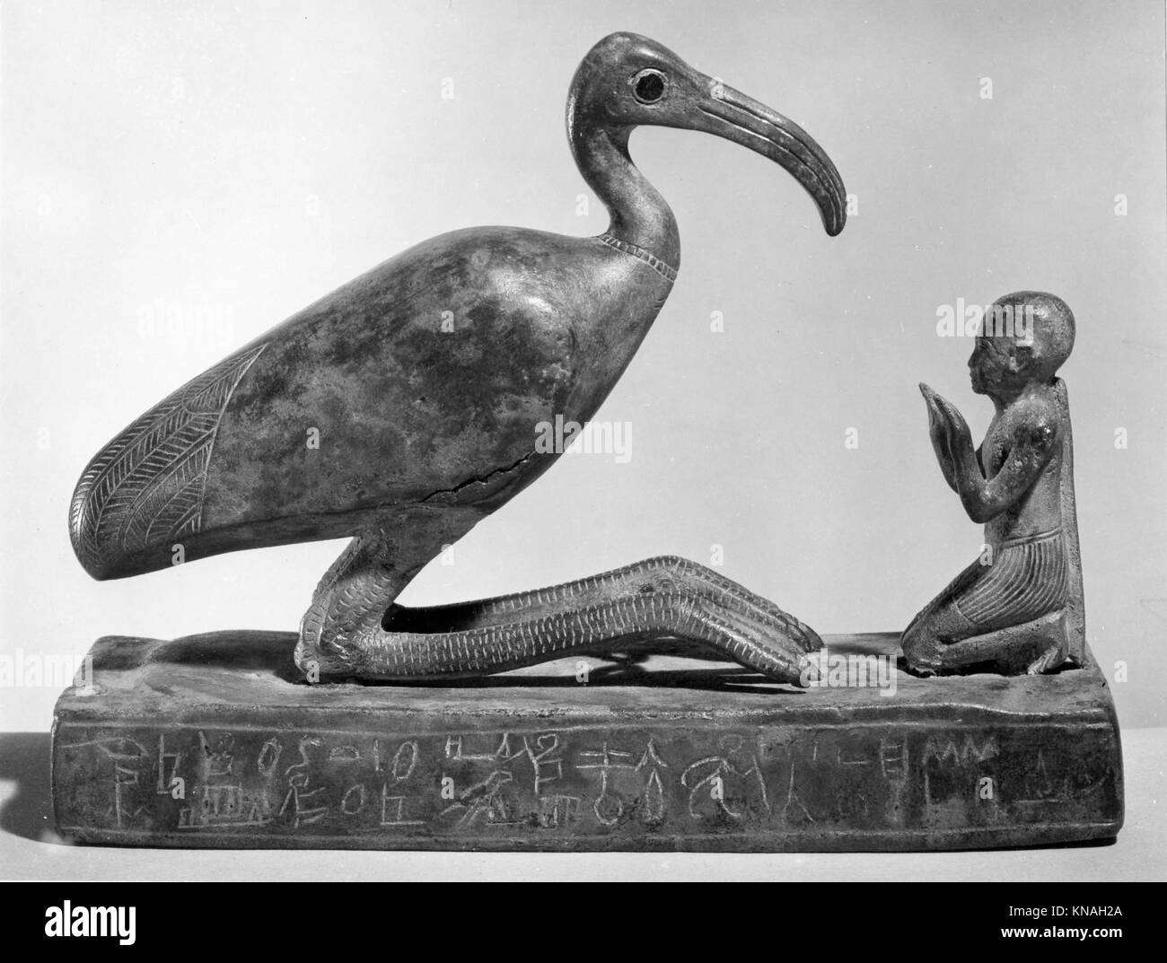 Egyptian artifact group hi-res stock photography and images - Alamy