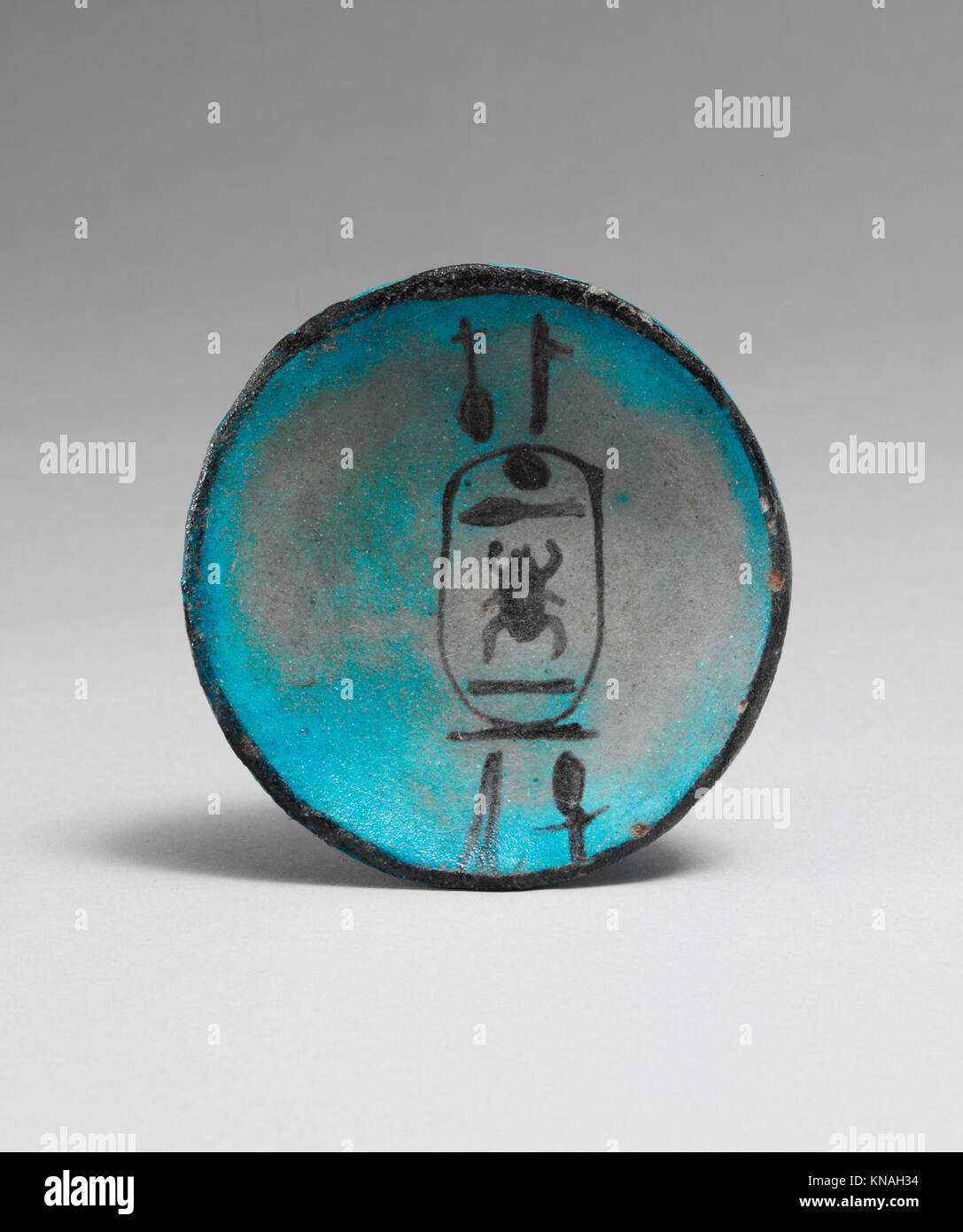 This ancient Egyptian dish, inscribed with Thutmose II's throne name ...