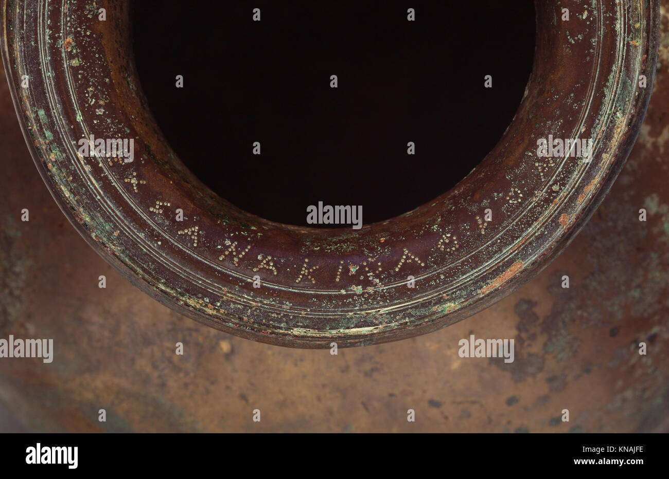 Ancient greece water jar hi-res stock photography and images - Alamy