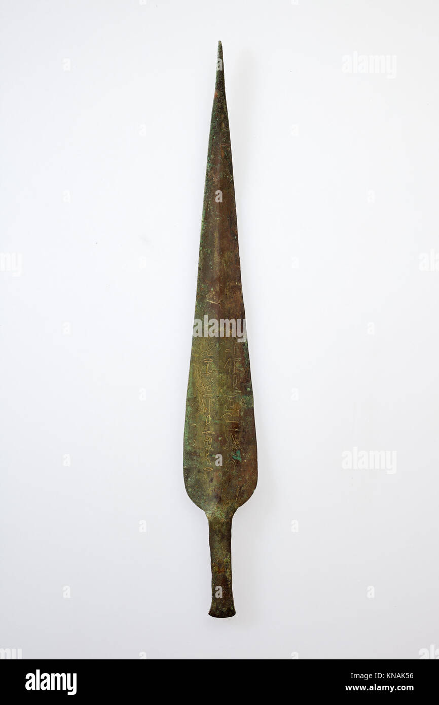 Ancient egypt blade hi-res stock photography and images - Alamy