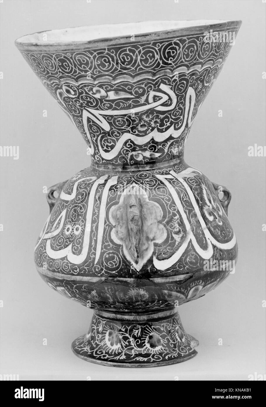This ceramic mosque lamp is a decorative and functional object ...