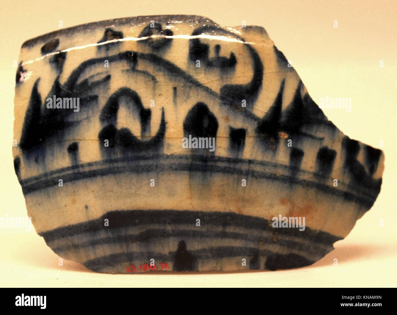 This fragment offers a glimpse into the design of a larger artifact ...