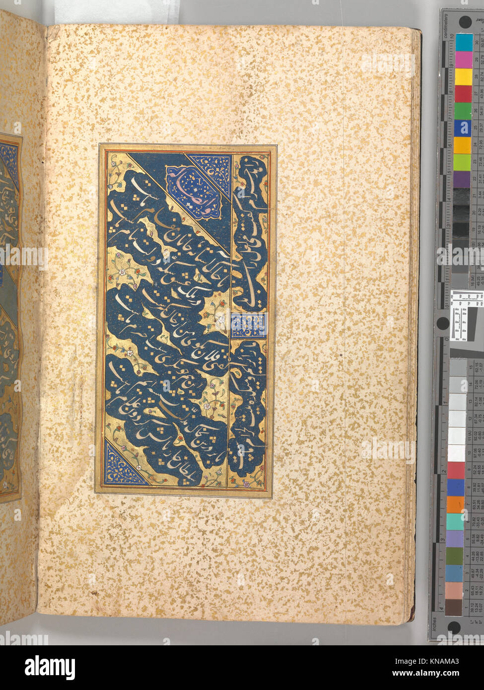 An anthology of Persian poetry, compiled to showcase the literary ...