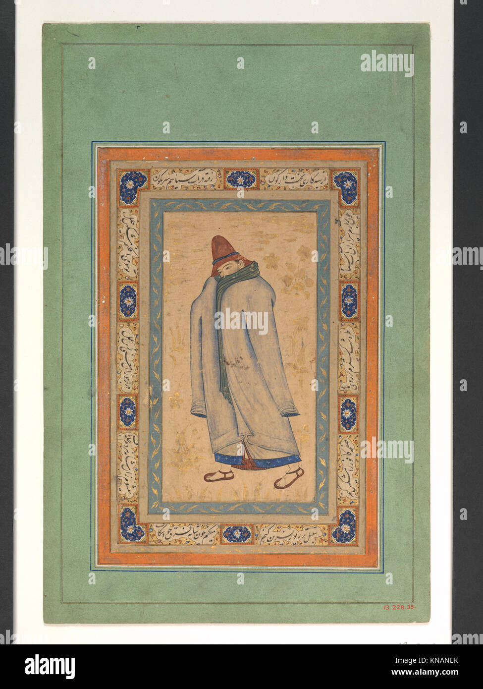 A depiction of a dervish cataloged as MET DP299965. The object is part ...