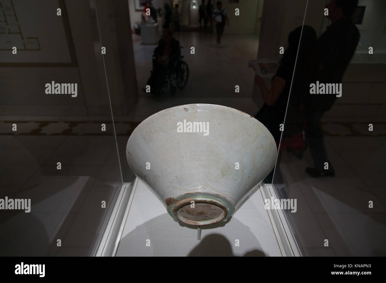 A bowl featuring an Arabic inscription, reflecting the art and culture ...