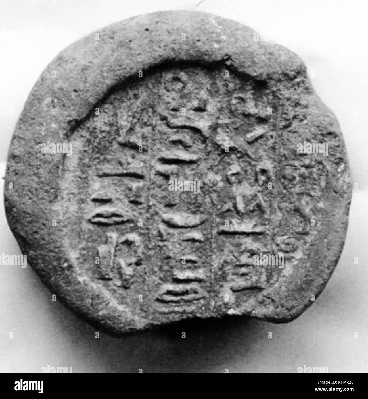 This funerary cone, bearing inscriptions for the scribe Pawah and his ...