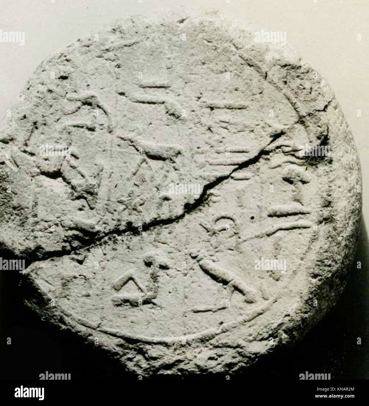 Kamose hi-res stock photography and images - Alamy