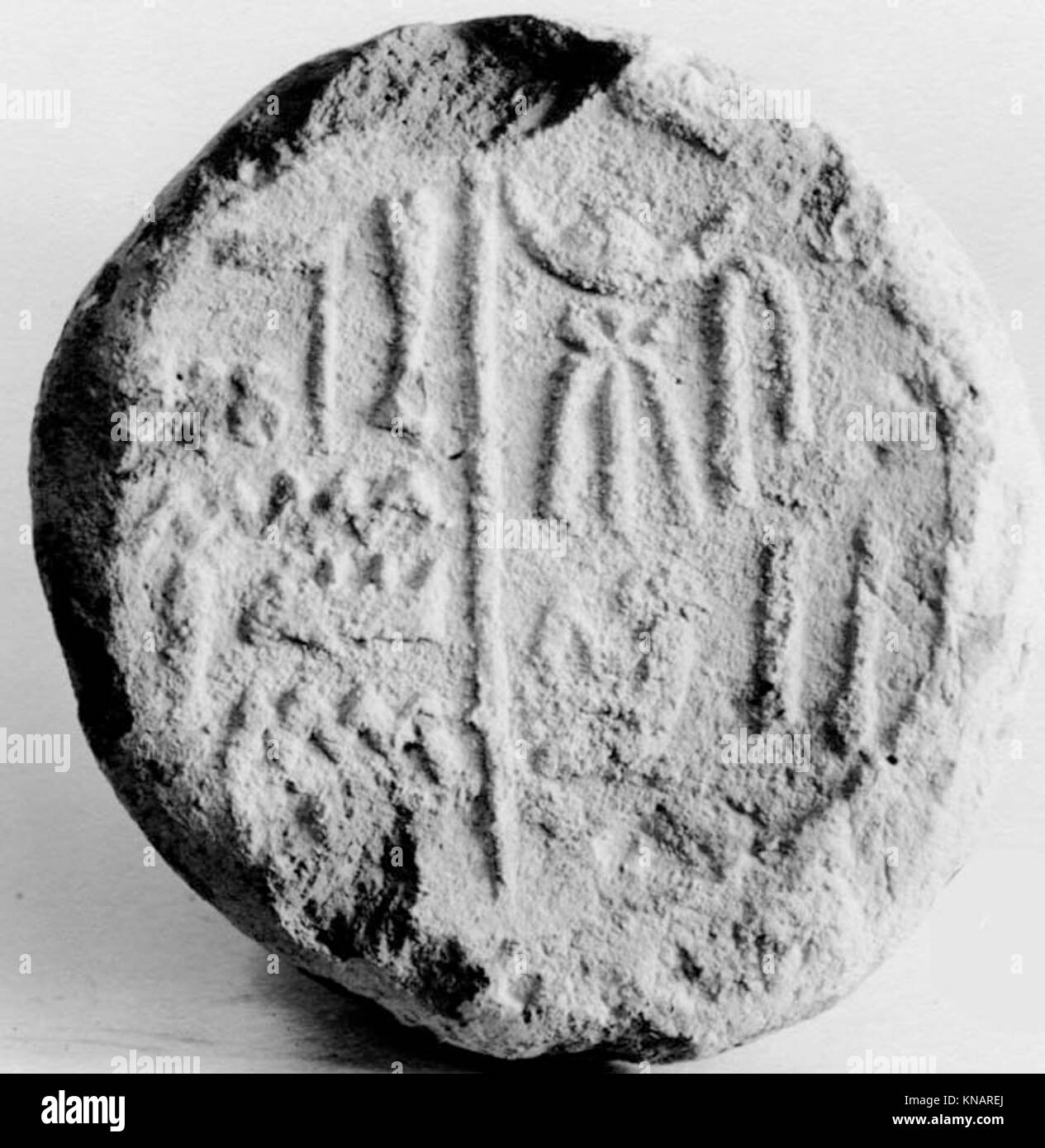 This funerary cone of Ahmose marks a tomb, illustrating burial rituals ...
