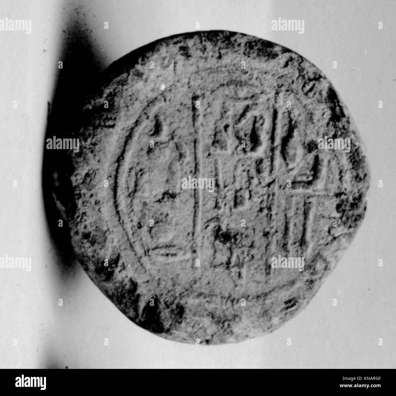 Ancient egyptian scribes hi-res stock photography and images - Alamy