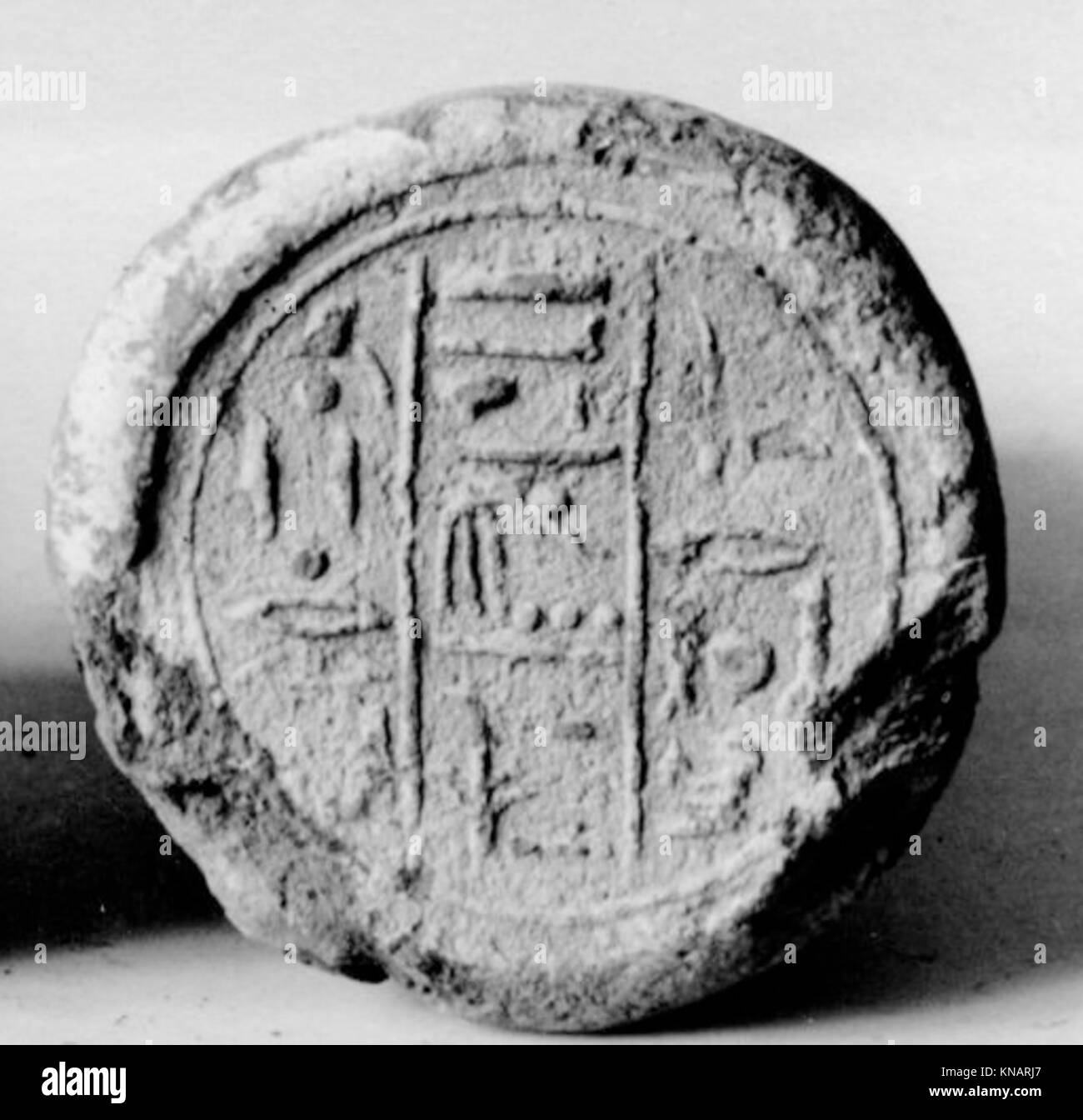 This funerary cone from ancient Egypt commemorates the Tutor ...