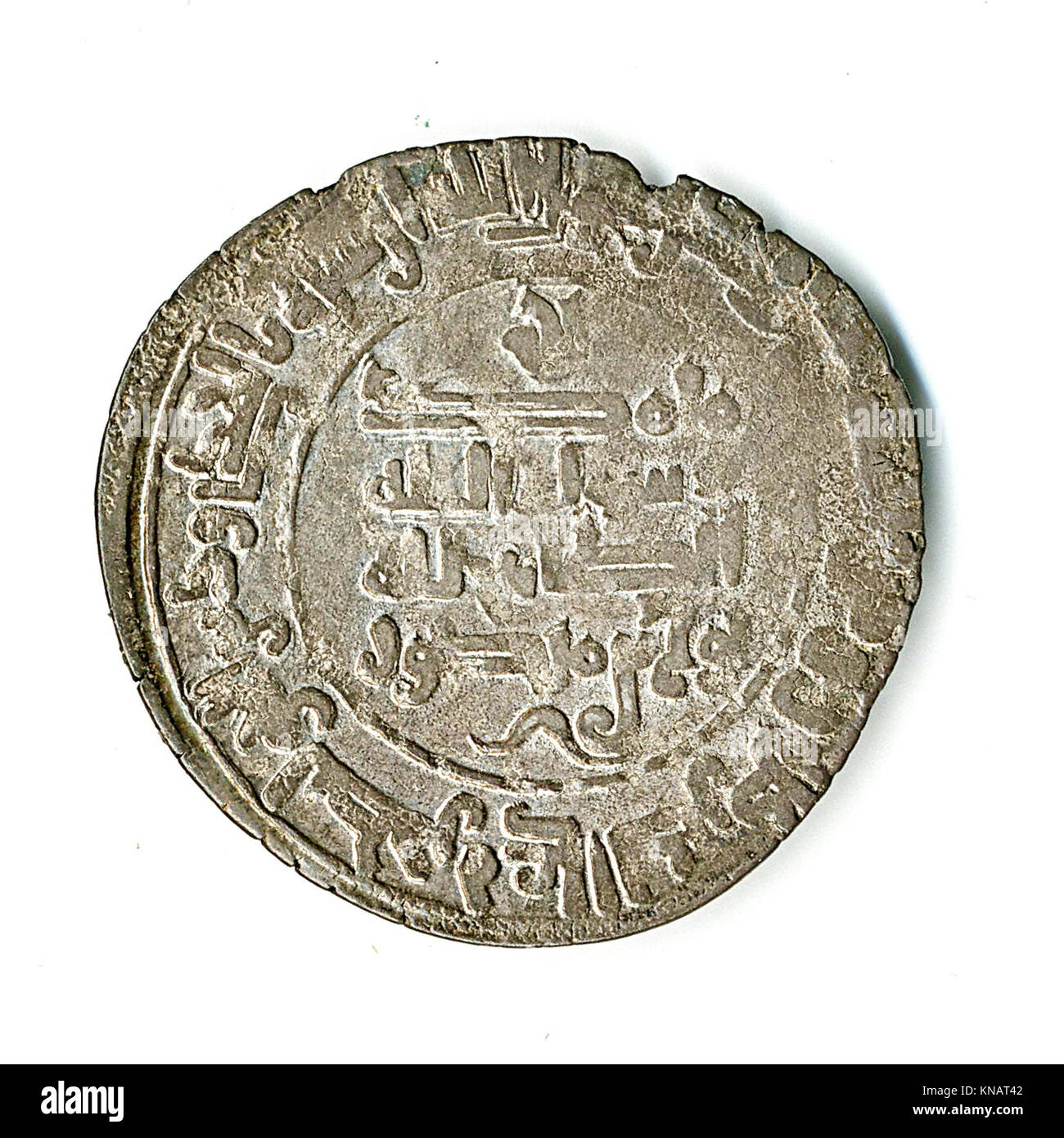 This coin, an artifact from the historical period it represents ...