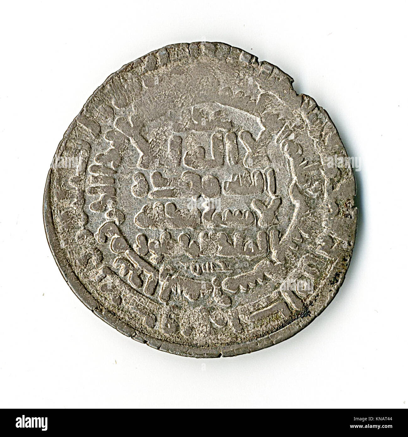 Ancient roman copper coin hi-res stock photography and images - Alamy