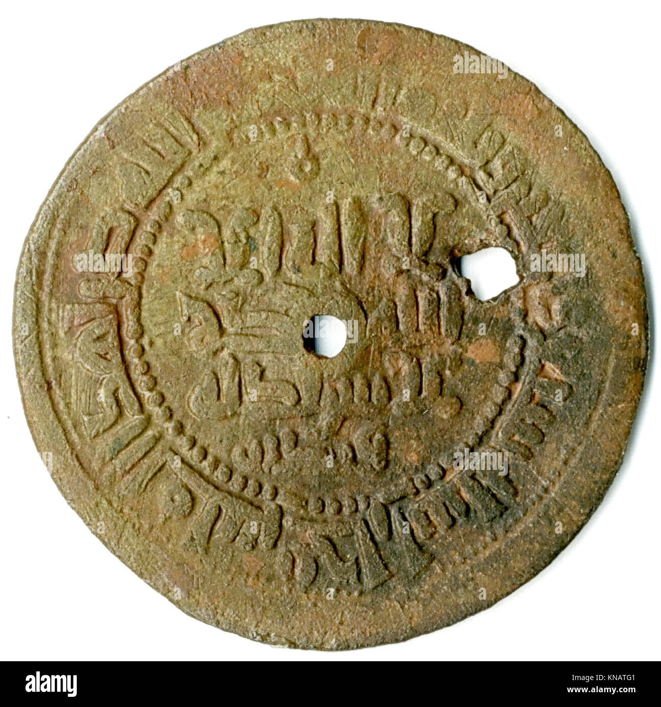 This coin exhibits detailed minting techniques and represents ancient ...