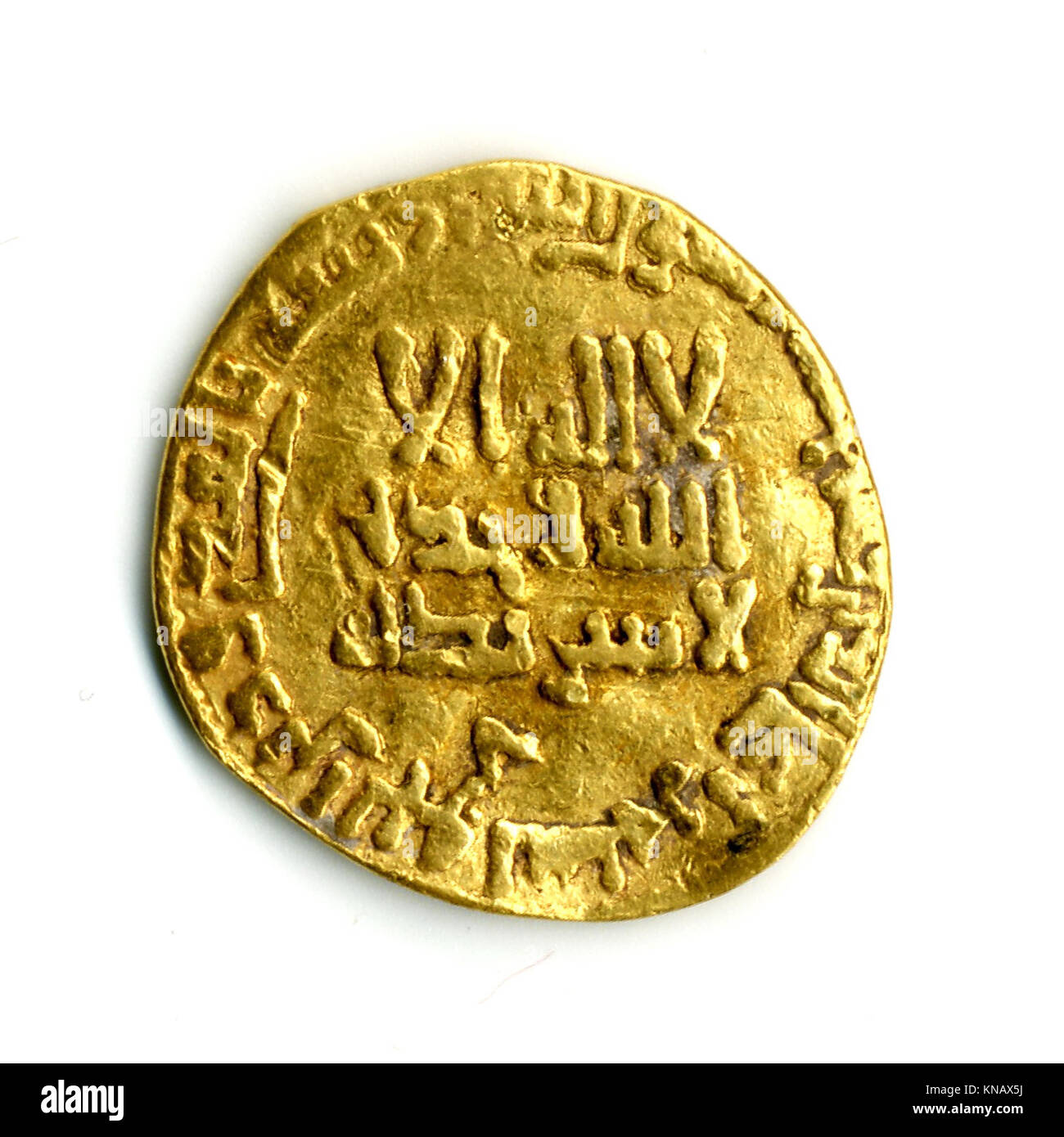 This historical coin represents currency of a past civilization ...