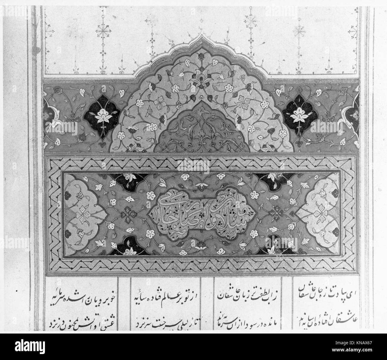 Medieval craft manuscript Black and White Stock Photos & Images - Alamy