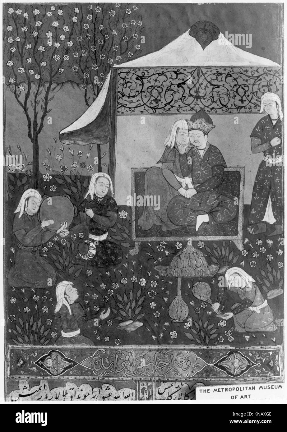 This manuscript, part of the collected works of the poet Mir 'Ali Shir ...
