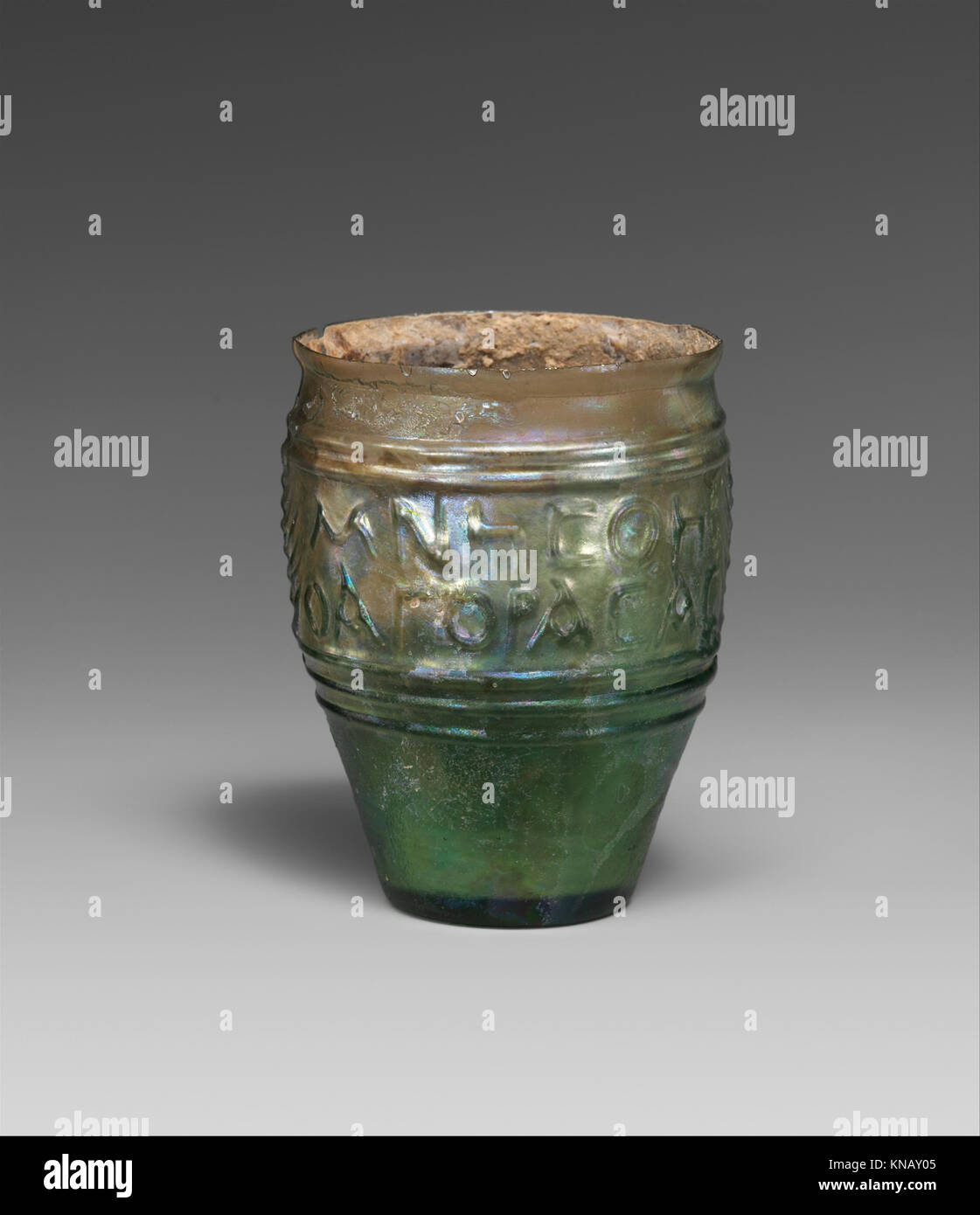 Roman glass vessel antique hi-res stock photography and images - Alamy