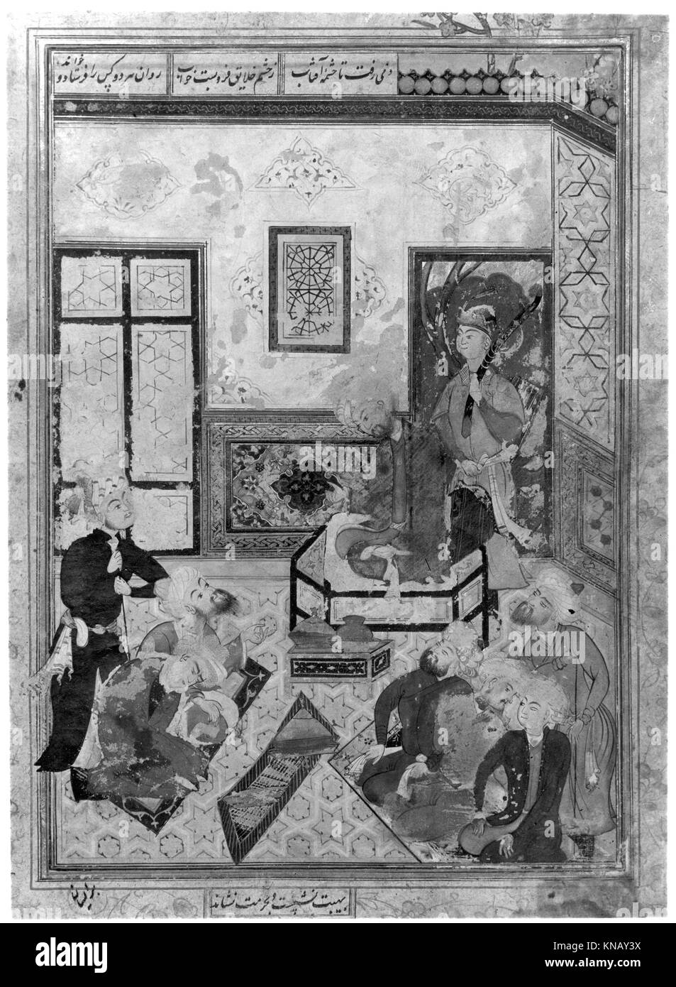 Indian princess Black and White Stock Photos & Images - Alamy