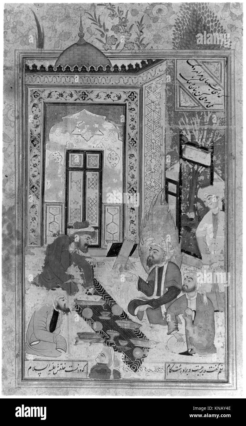 A Fire-Worshipper Received at the Board of Abraham the Patriarch ...