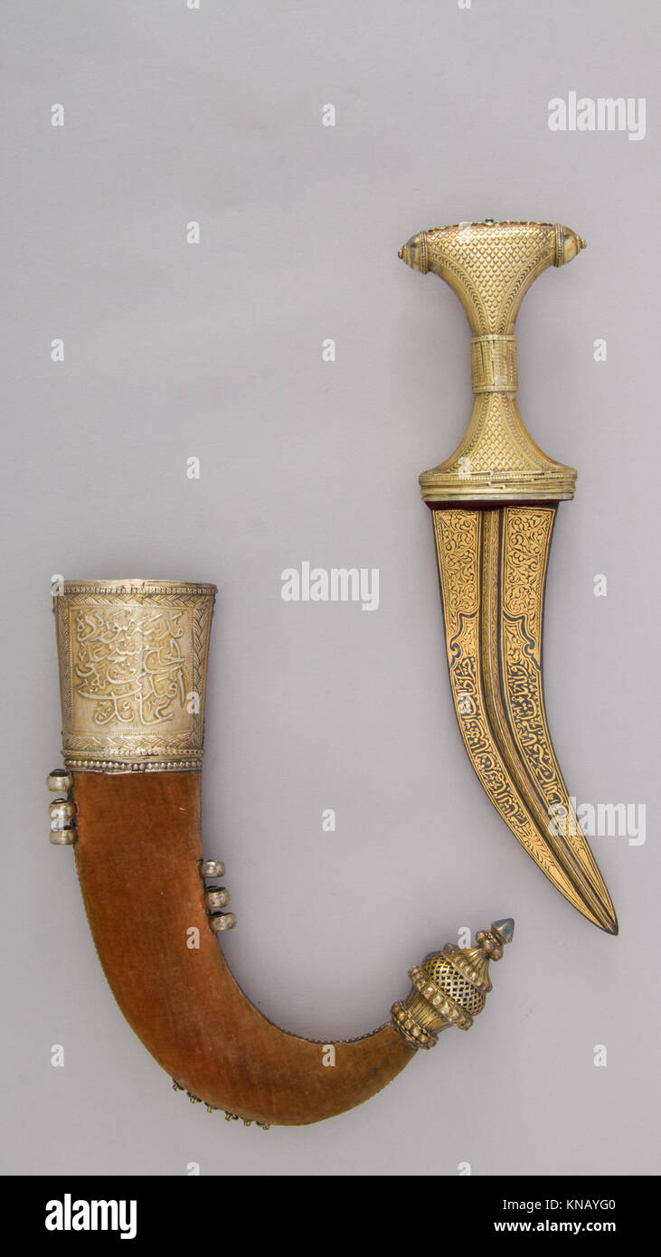 Dagger (Jambiya) with Scabbard and Fitted Storage Case MET 31.35.1a-c ...