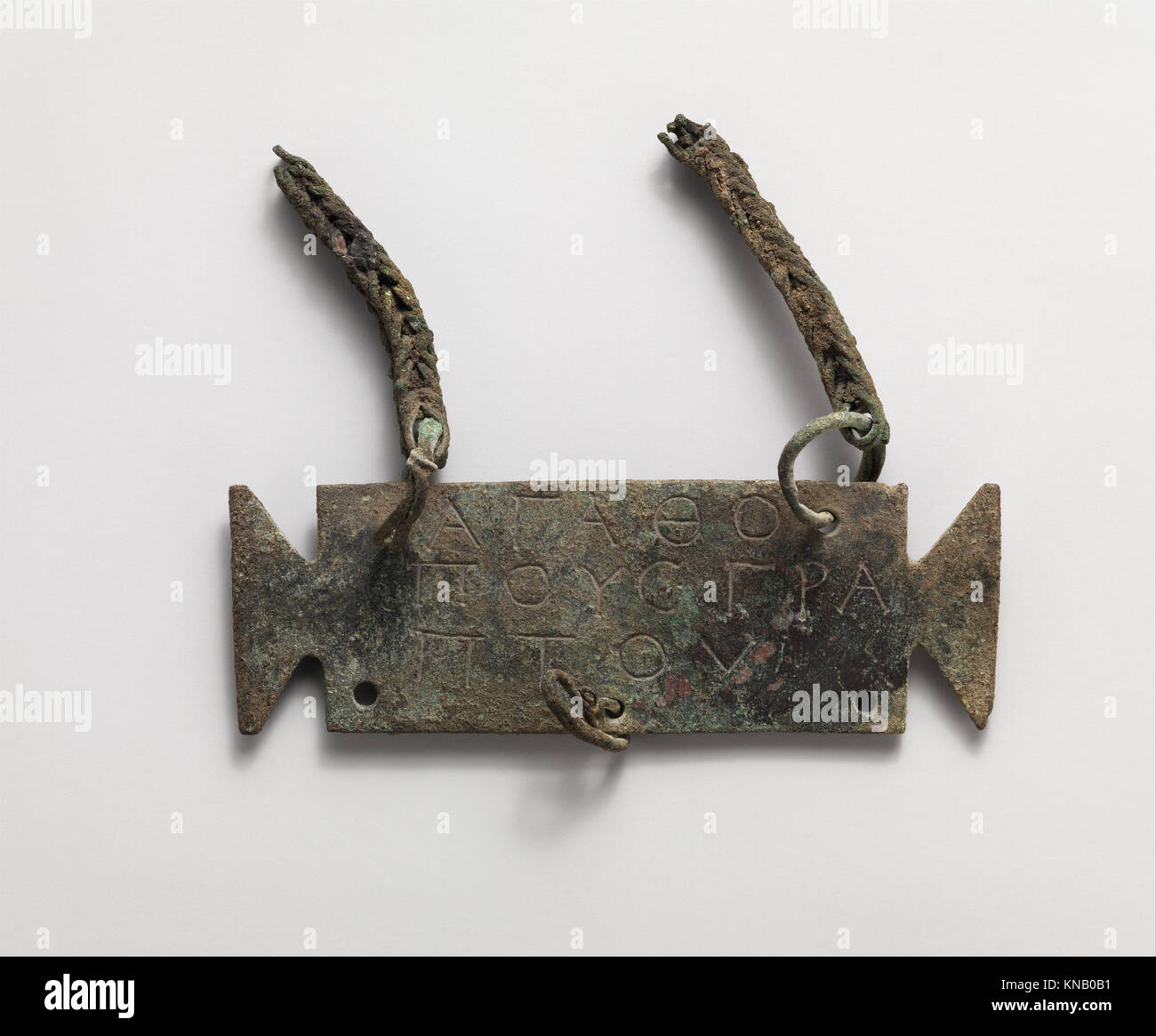 This Roman bronze votive tablet dates to the 2nd century A.D. It was ...