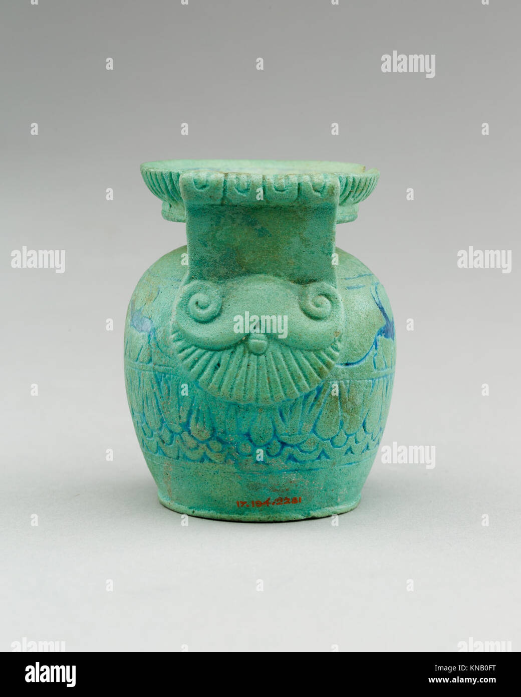 An aryballos from the MET collection, illustrating a small ancient ...