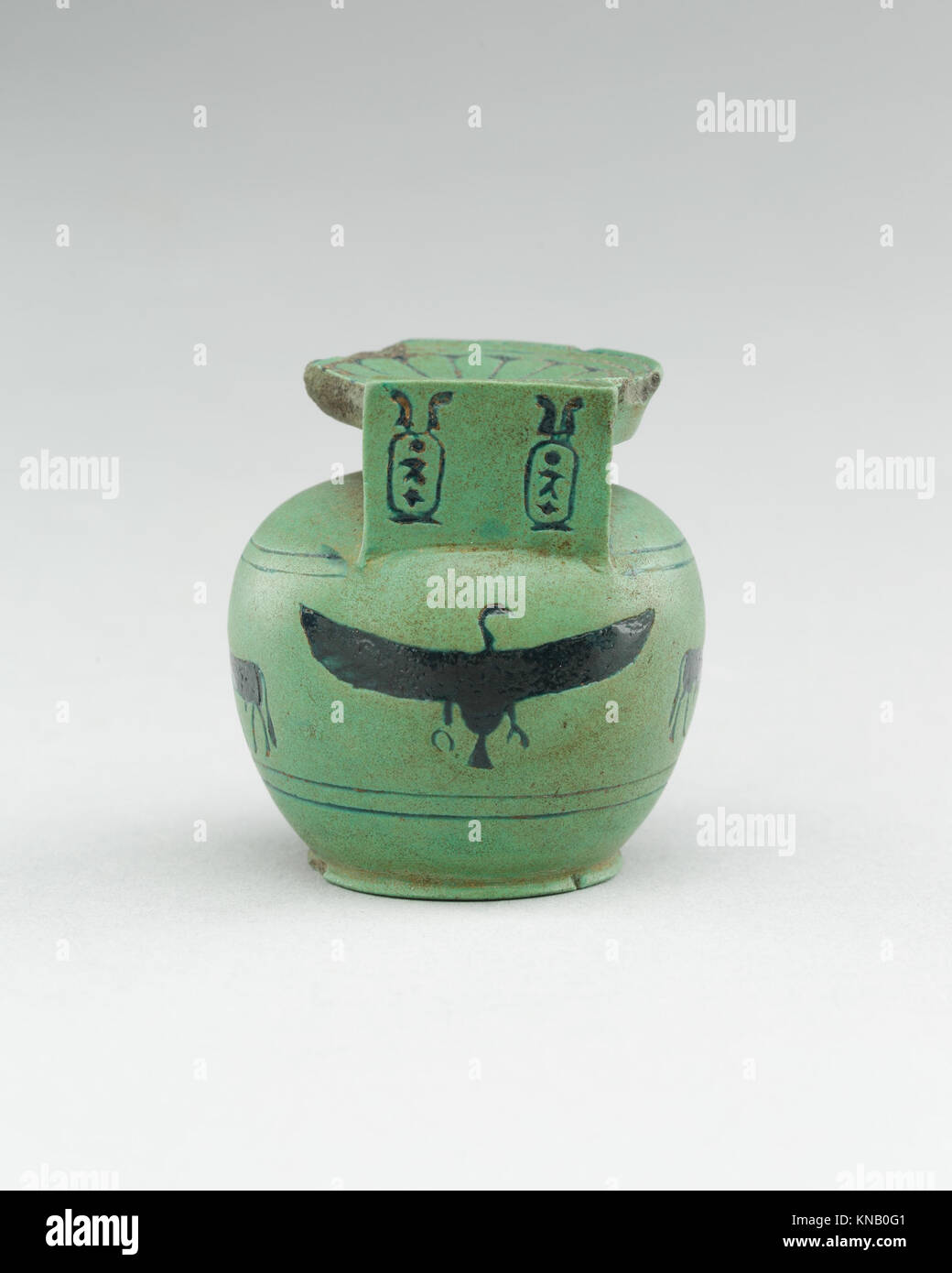 This aryballos, a small round container, bears the name Wahibre, likely ...