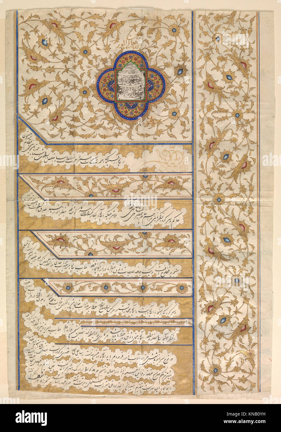 This Firman, a royal decree from Muhammad Shah Qajar, provides ...