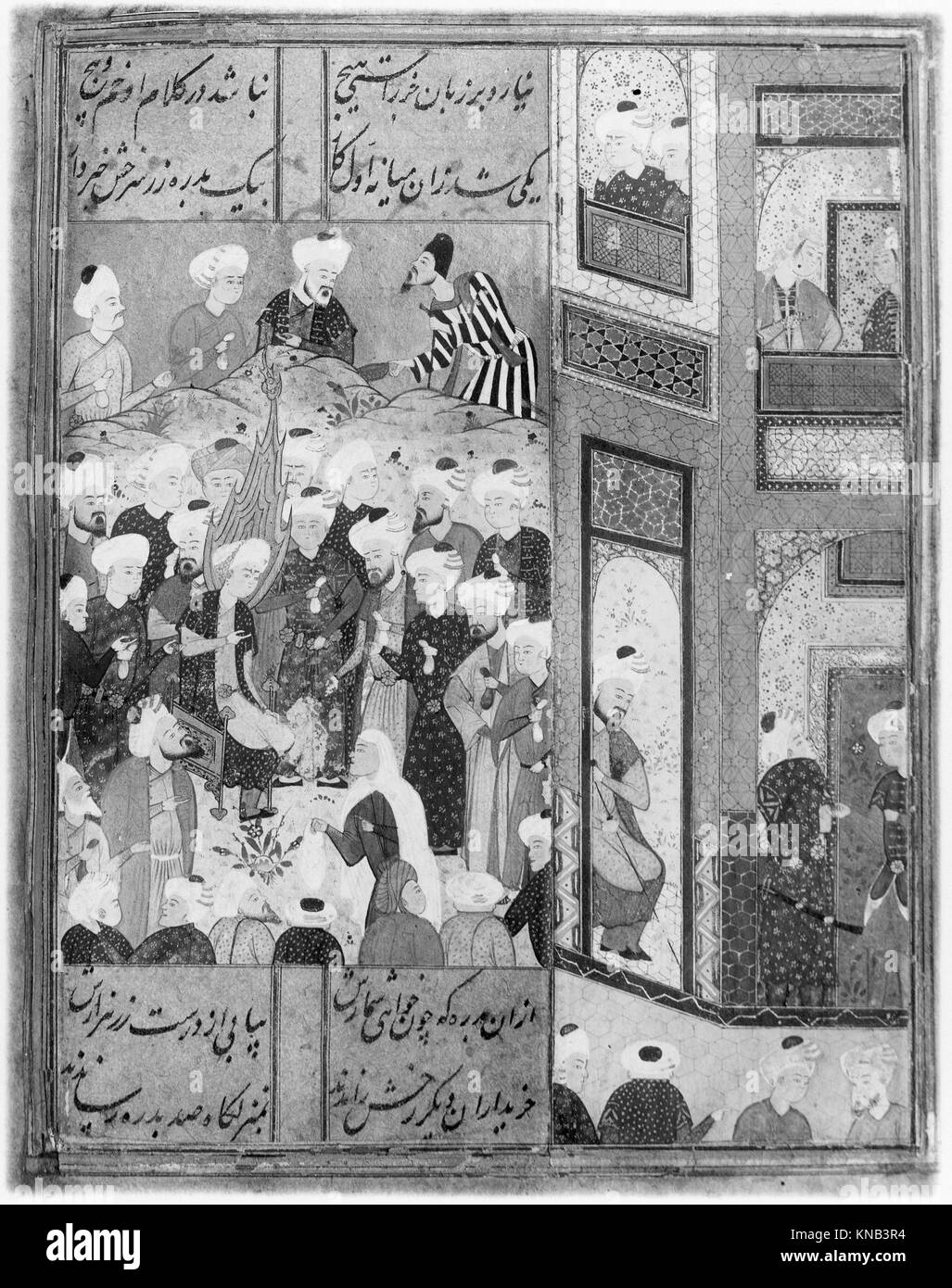 This folio from the Yusuf and Zulaykha series depicts the moment Yusuf ...
