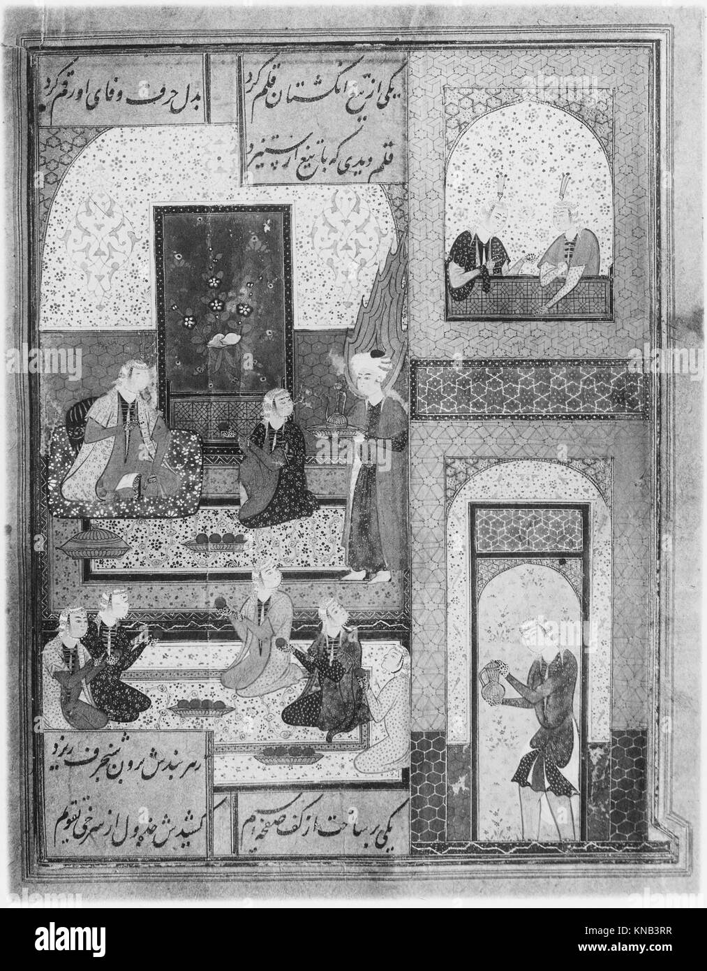 This folio depicts Yusuf being summoned by Zulaykha to serve at a feast ...