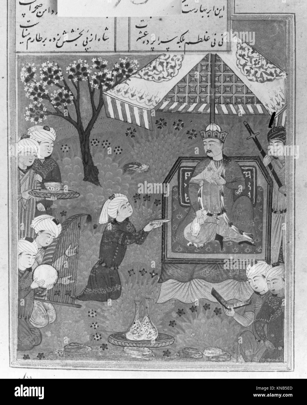 The Divan of Jami is a collection of works by the Persian poet Jami ...