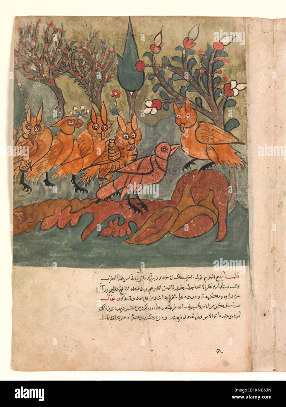 This folio from Kalila wa Dimna depicts the Crow Spy addressing the Owl ...