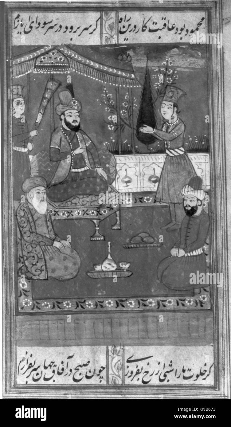 Classical persian poetry hi-res stock photography and images - Alamy