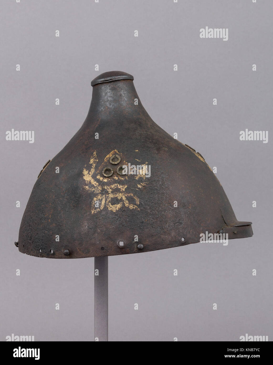 This helmet, dating from antiquity, is an example of ancient armor. Its ...