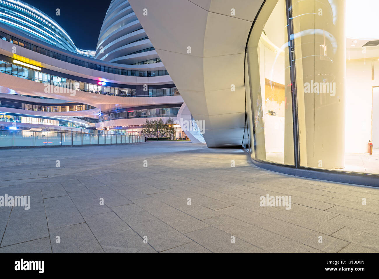 view of city square in city of China Stock Photo - Alamy