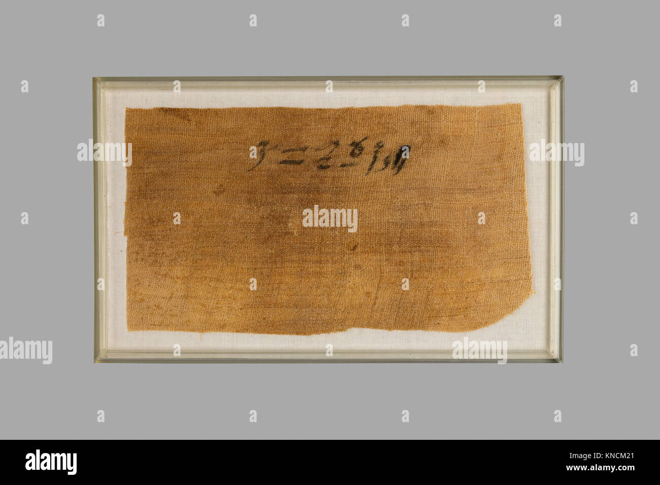 These embalmer's dockets, inscribed on a clay tablet, document the ...
