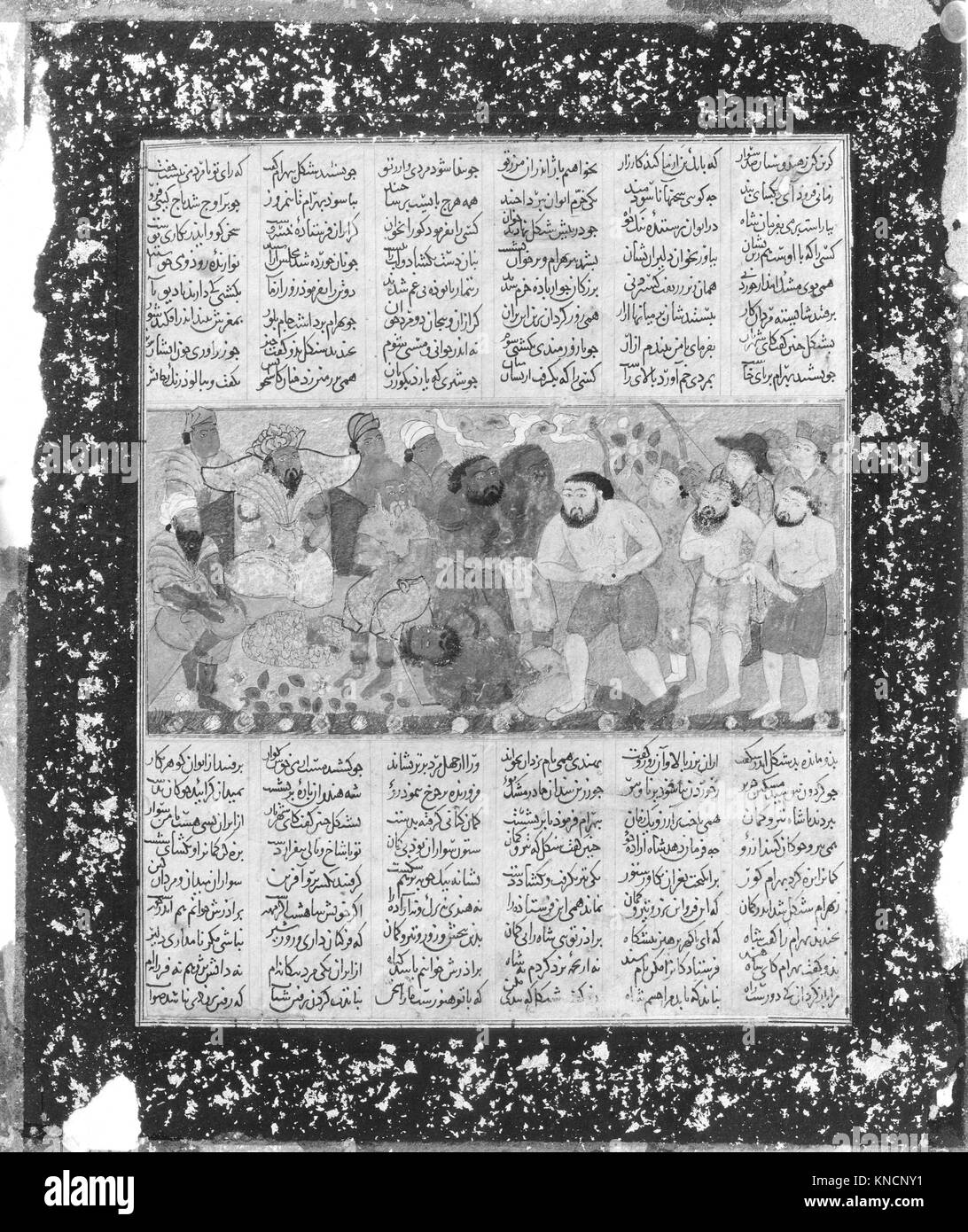 This folio from a Shahnama (Book of Kings) depicts Bahram Gur ...