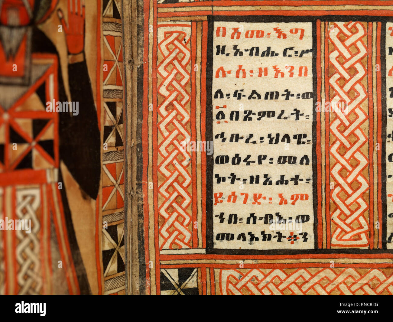 Giyorgis MET DP367367 733038 Stock Photo - Alamy