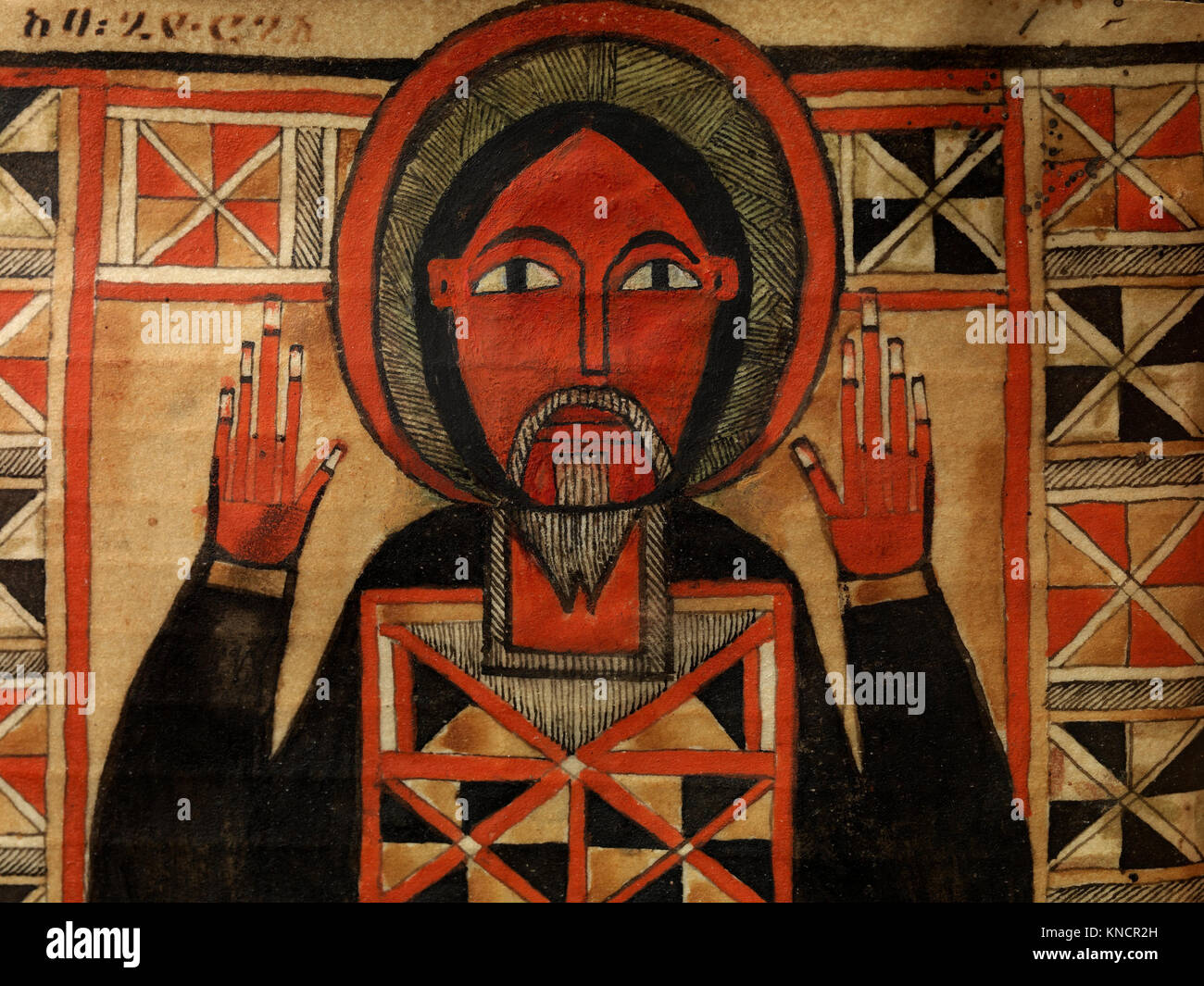 Giyorgis MET DP367372 733038 Stock Photo - Alamy