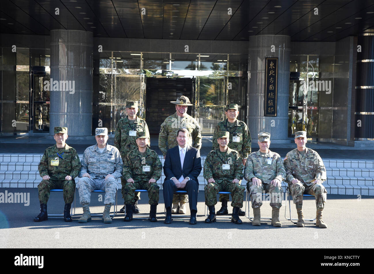 CAMP SENDAI, Japan – U.S. Ambassador to Japan William F. Hagerty IV posed for a group Stock ...