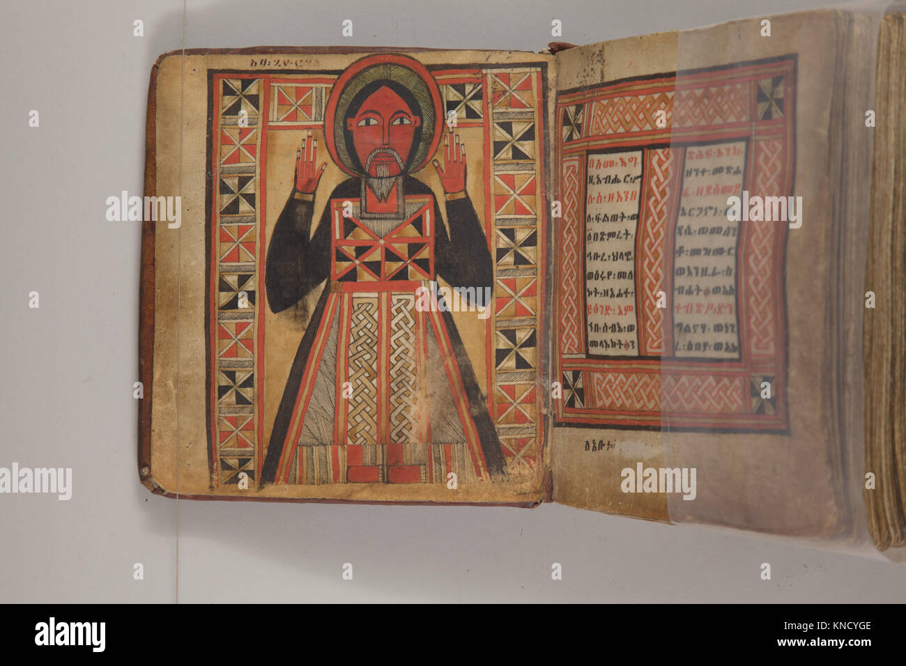This full-page artwork represents a complex composition, possibly part ...