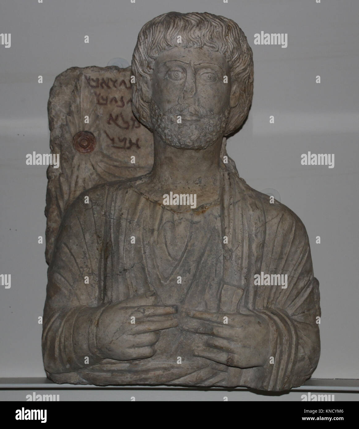 Funerary relief MET 01 25 2 322368 Stock Photo - Alamy