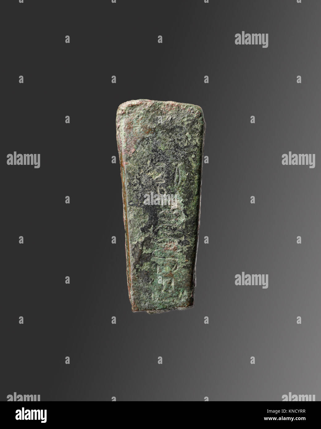 This inscribed figurine pendant depicts an ichneumon, an animal ...