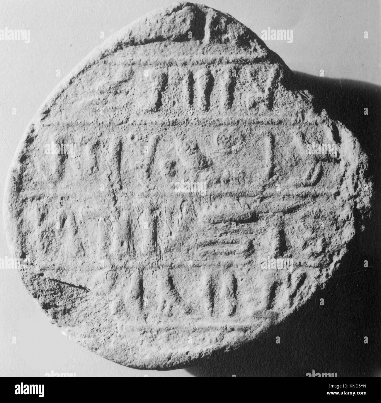 This funerary cone, dating to around 1550â€“1295 B.C., is a small ...