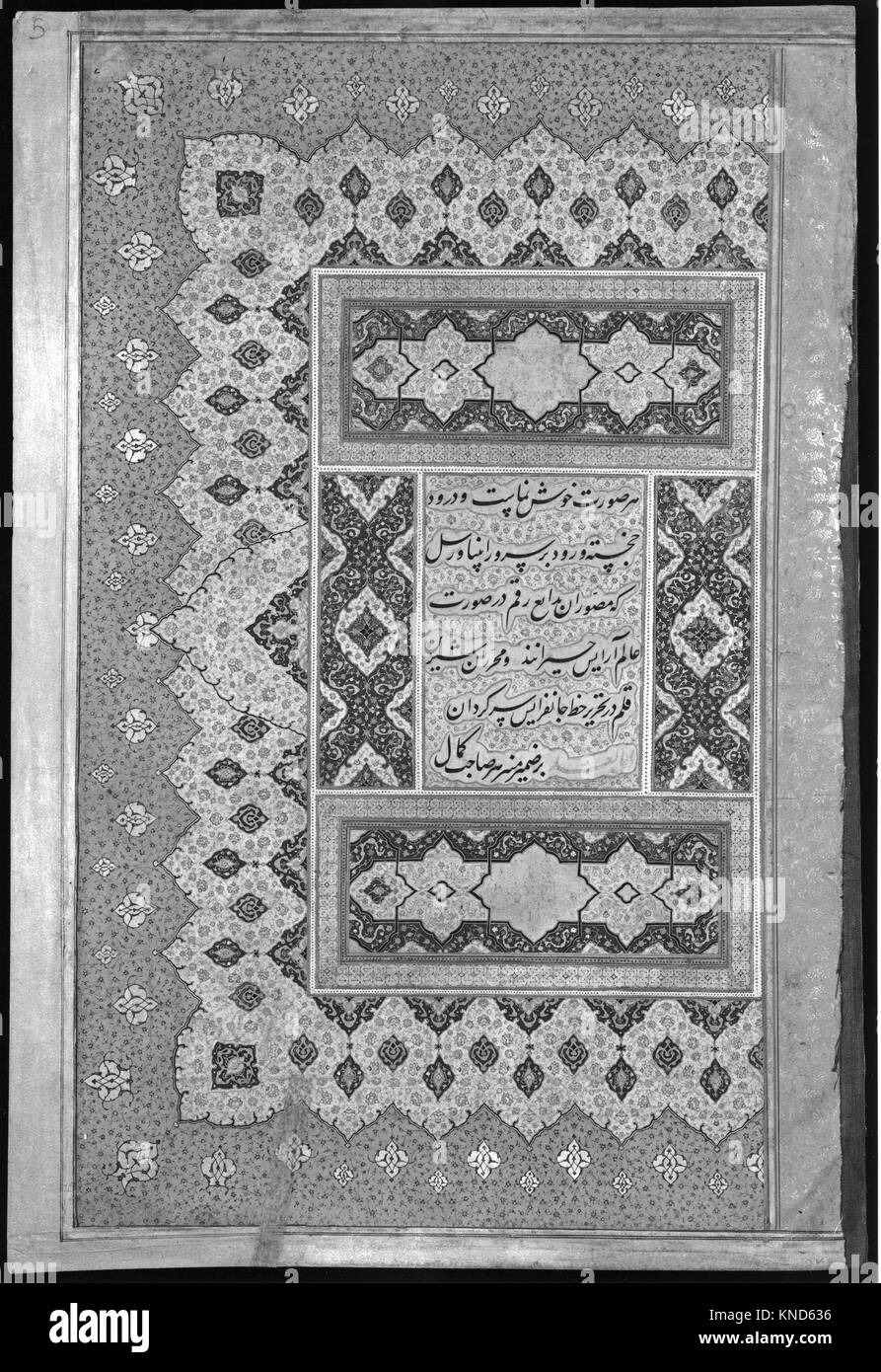 Album imperial Black and White Stock Photos & Images - Alamy