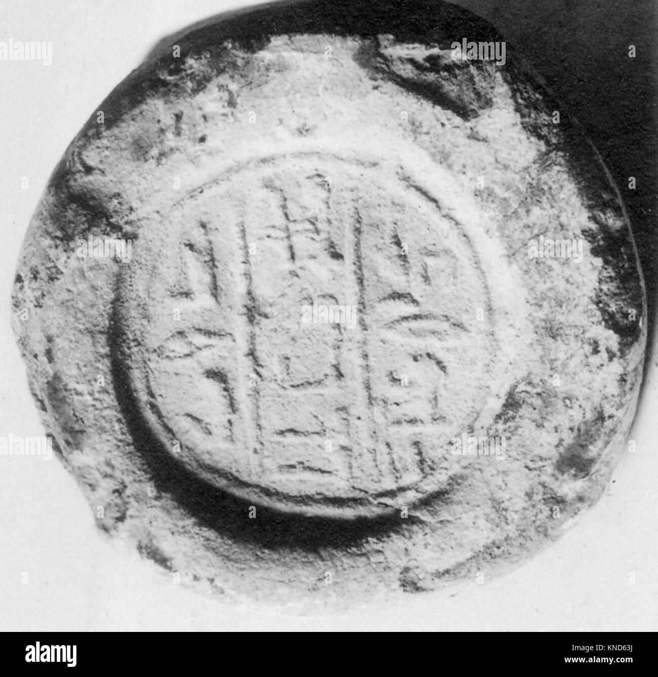 This funerary cone of Nefretper, the Cup-Bearer, made of pottery, dates ...