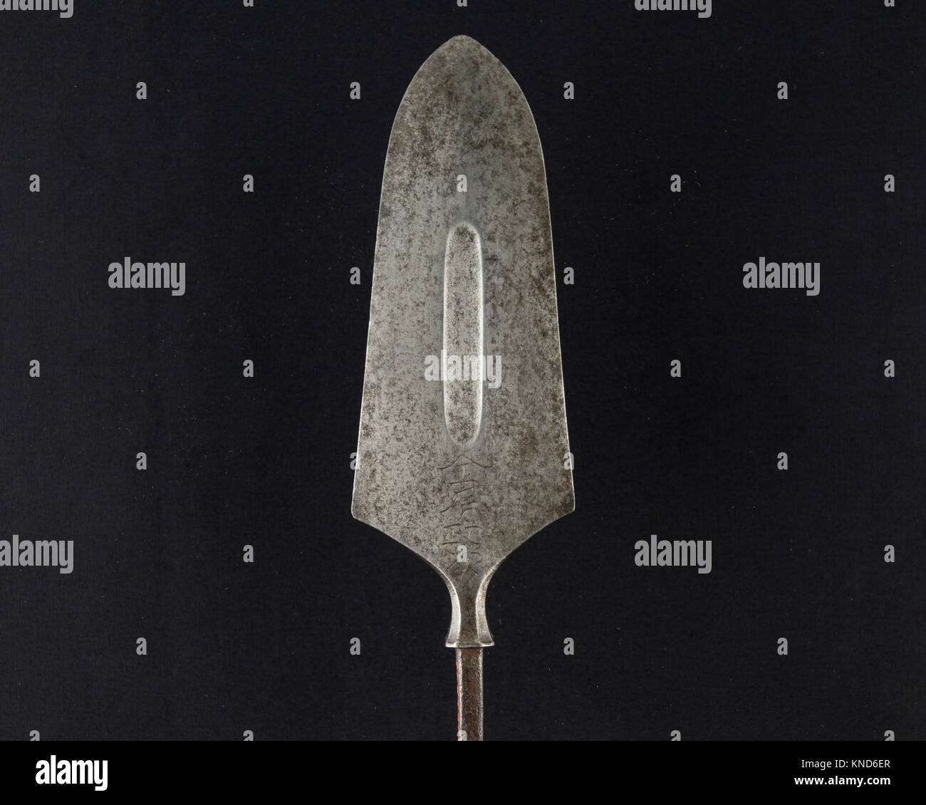 This 18th-century Japanese arrowhead (Yanone) by Kanabo Masatsugu is ...