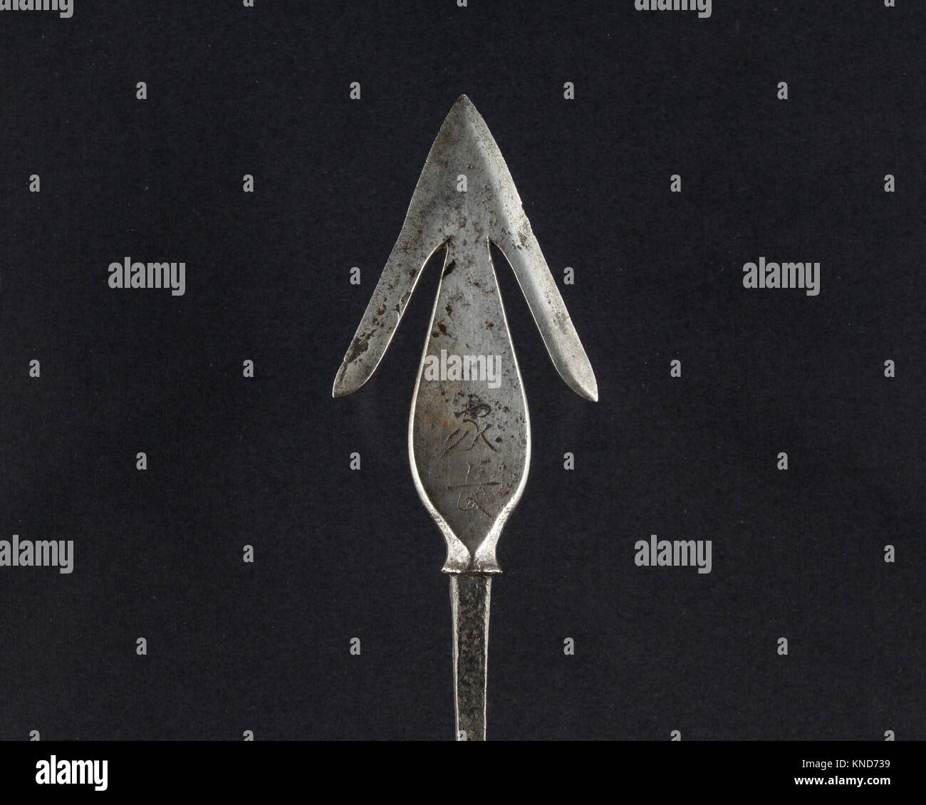 This 18th-century Japanese arrowhead, crafted from steel, represents ...