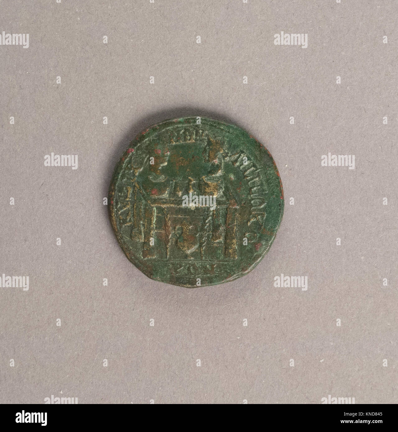 A bronze coin from the ancient city of Cyzicus, part of the collection ...